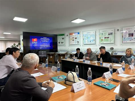 Национальный Олимпийский Комитет Кыргызской Республики