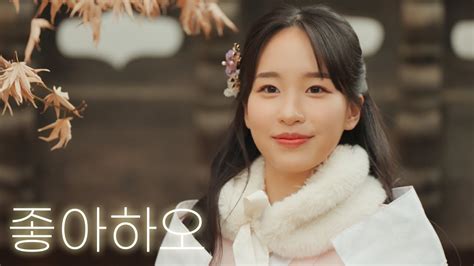 꽃이 피고 지듯이 Ep0 Youtube