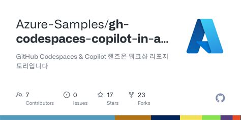 Github Azure Samplesgh Codespaces Copilot In A Day Ko Github