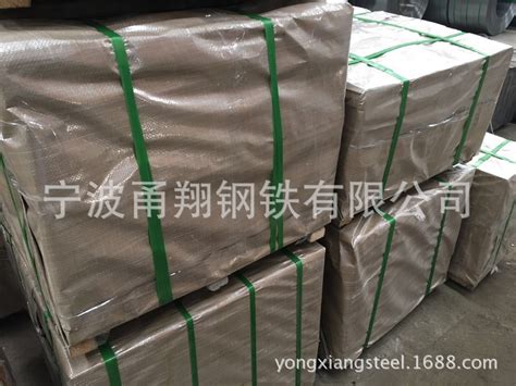 采购 太钢50tw600 50tw800电工钢 电机料电机矽钢片电工钢生产 阿里巴巴