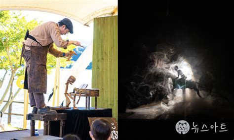 공연계약 아트마켓 춘천