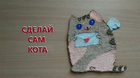 Новая 3 Д РУЧКА Рисую КОТА 3d РУЧКОЙ 3dsimo Mini 3d Pen Youtube