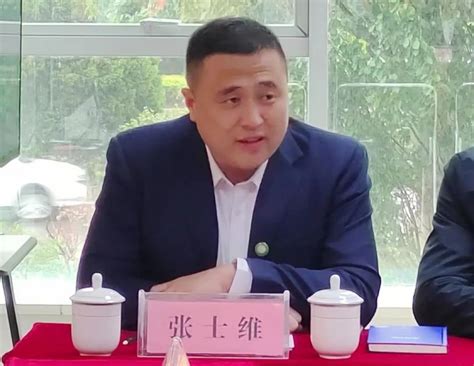 山西省黑龙江商会召开第二次会长办公扩大会暨新老会员座谈会 知乎