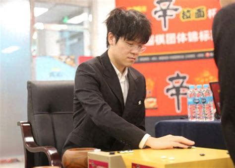 为自己的失误找借口！柯洁，超时后，据理力争过，不认可判罚结果九段中国优势