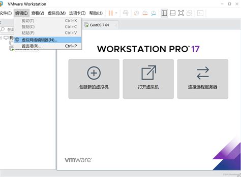 Vmware Linux Centos配置网络并设置为静态ip的图文教程vmware脚本之家