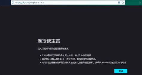 2023最新src漏洞挖掘快速上手攻略！漏洞盒子影响参数填什么 Csdn博客