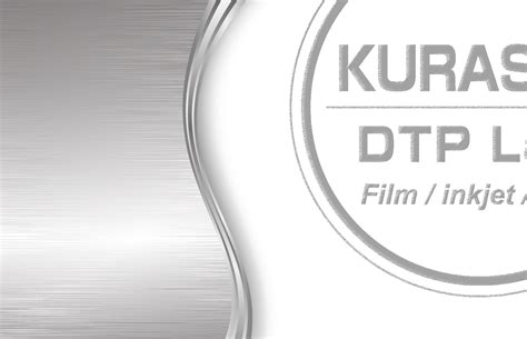 金属へuvインクジェット印刷 インクジェット印刷は大阪の蔵所写真工芸