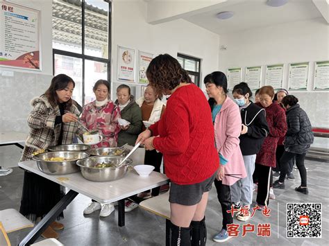房县军店镇：在“幸福食堂”感受幸福滋味 十堰广电网