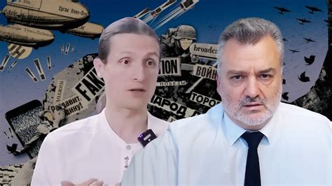 Победа в информационната война Youtube
