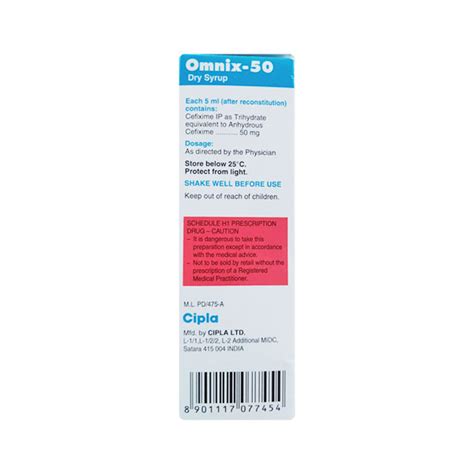 Buy Omnix Strawberry Flavour Dry Syrup Ml Online At Upto OFF Netmeds