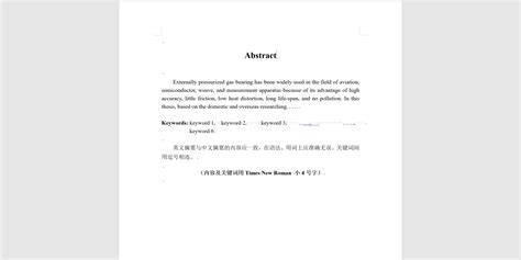 Microsoft Word Typography