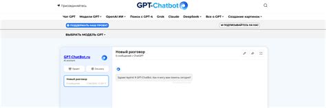 Лучшие нейросети для написания статей ИИ Gpt для генерации качественных текстов на русском