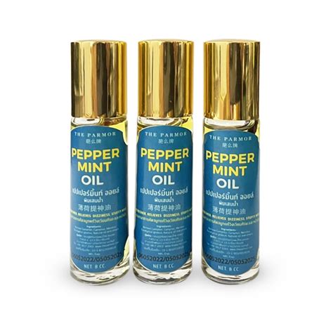 Peppermint Oil Set Thepprasit Honey Online Shopping Honey Bee