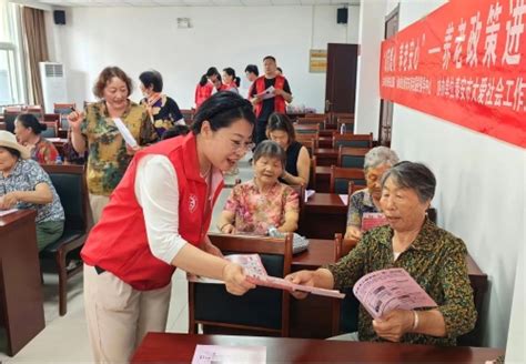 泰安市民政局