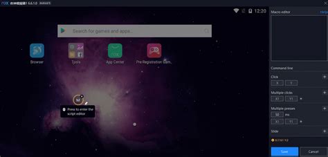 NoxPlayer マクロキーコマンドの利用方法 NoxPlayer