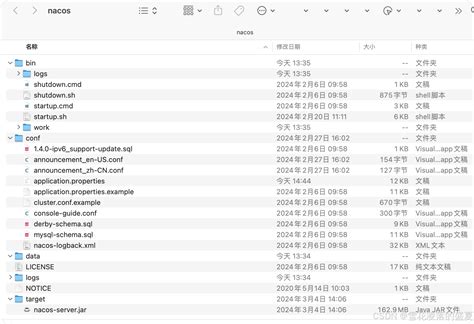 Nacos 使用 Docker 单机部署连接 Mysql 数据库并开启鉴权docker Nacos开启鉴权 Csdn博客