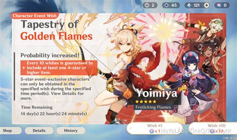 Yoimiya Banner But Genshin Impact HoYoLAB