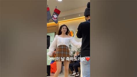 리포터 왔다가 본업을 숨기지 못한 가수 김지현 Youtube