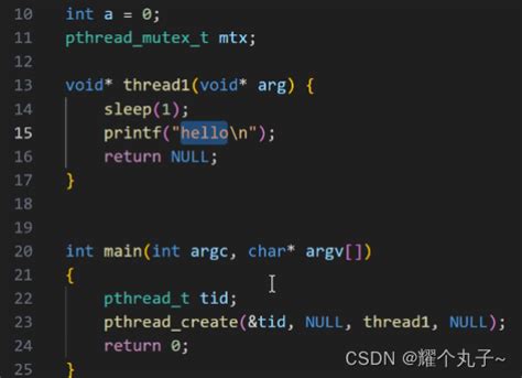 【linux系统编程】线程同步 Csdn博客 【linux系统编程】线程同步 Csdn博客