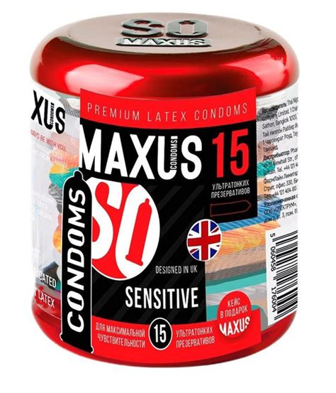 Ультратонкие презервативы MAXUS Sensitive - 15 шт. - купить с доставкой ...