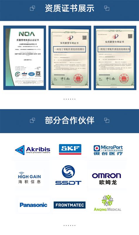 五金加工厂承接cnc机加工铝件加工非标自动化设备零配件来图定制 阿里巴巴