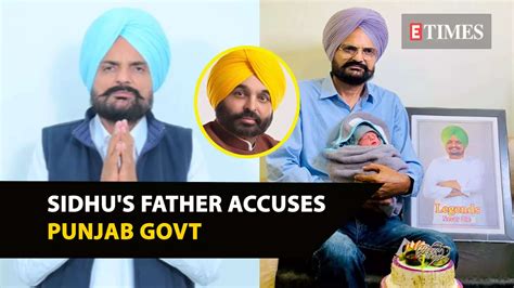 Video Sidhu Moosewalas Father Accuses Punjab Govt Of Harassing Him