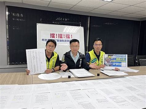 忍無可忍！趙天麟深夜喊直球對決 要柯志恩向高雄人道歉 自由電子報 Line Today