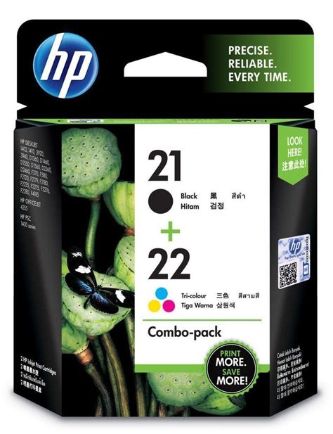Hp Black Ink Cartridge Tri Color Rs Lt Online Store