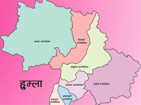 हुम्लाको ताँजकोटका आठ बस्ती पहिरोको उच्च जोखिममा सिएन नेपाल Canada