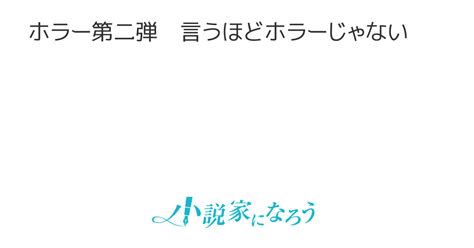 とある兄妹の話