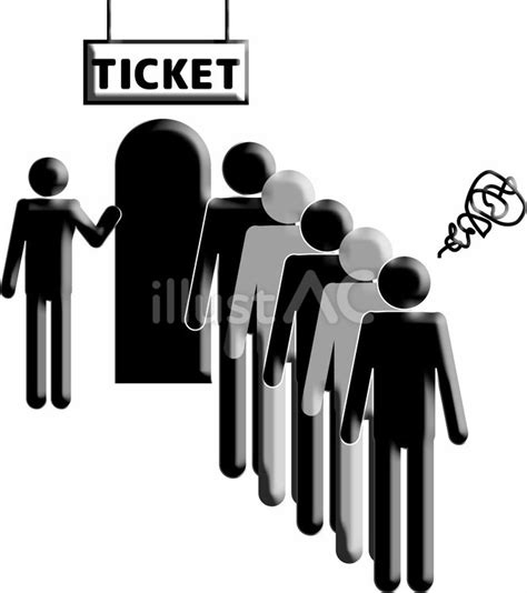 Free Vectors Queue