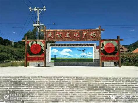 沙湾县三道河子镇沙湾县西戈壁镇沙湾县金沟河镇第2页大山谷图库