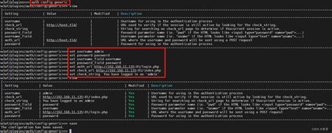 w3af 基于python的web应用扫描器 csdn博客
