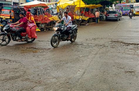 Bus Stand Complex Turned Into Potholes Problems In Movement गड्‌ढों