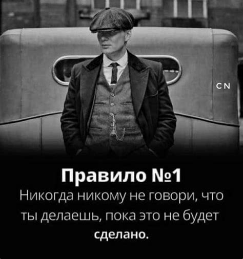 Крестный отец ВКонтакте