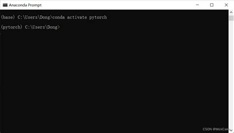 pytorch下载安装记录 pytorch下载教程 csdn博客