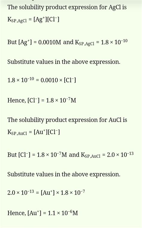 Answer In Physical Chemistry For Chemistry 303804