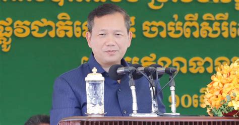 សម្តេចធិបតី ហ៊ុន ម៉ាណែត៖ កំណាត់ផ្លូវជាតិលេខ៥