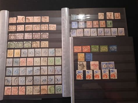 Netherlands 18521934 Point Postmarks Small Round Catawiki