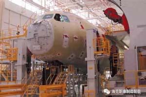 激光跟踪仪在航空领域大显身手 国际金属加工网