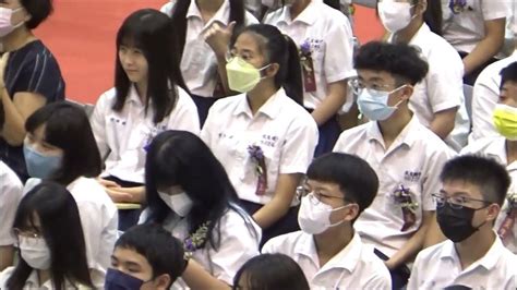 53屆畢業生記錄（112年畢業典禮）20230614 Youtube