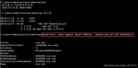 Powersploit脚本pwersploit Powerup用法 Csdn博客