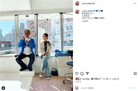 安達祐実、9年間の結婚生活に終止符 “再離婚”の前年に別居報道も「私たちの写真は今後も続いていきます」（22 ページ） ねとらぼ