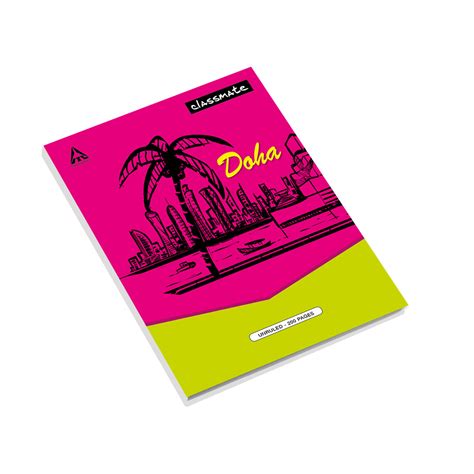 Classmate Note Book Plain A4 200s Assorted Online At Best Price Note