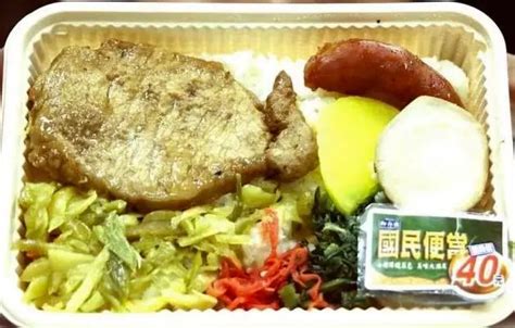 國民便當回來了！ 美食板 Dcard
