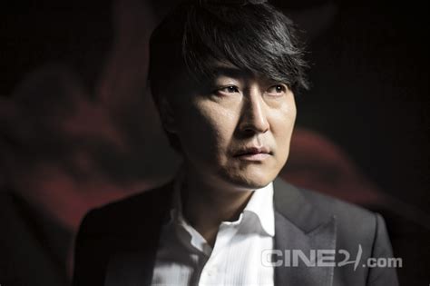 송강호 긴장과 이완으로 무장해제