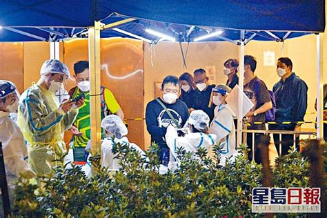 屋邨重災 多廈陽性比率高達兩成 星島日報 Line Today