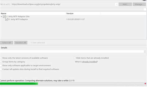 关于eclipse的插件install New Software 以及 Eclipse Marketplace 进度慢或者进入take A