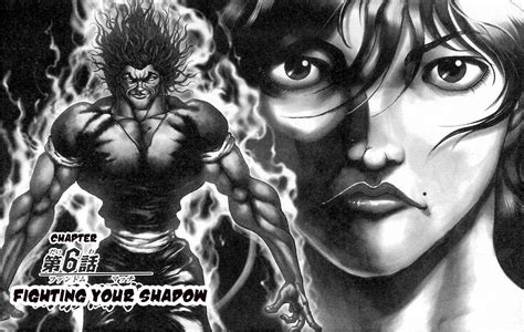Bakihanma Baki Vol1 Chapter 6 Fighting Your Shadow Baki Manga
