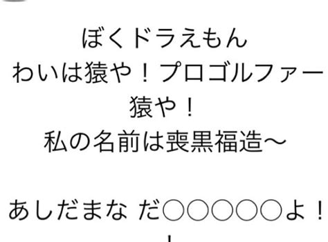 あかしけやなげ緋色の鳥 写真で一言ボケてbokete ボケて